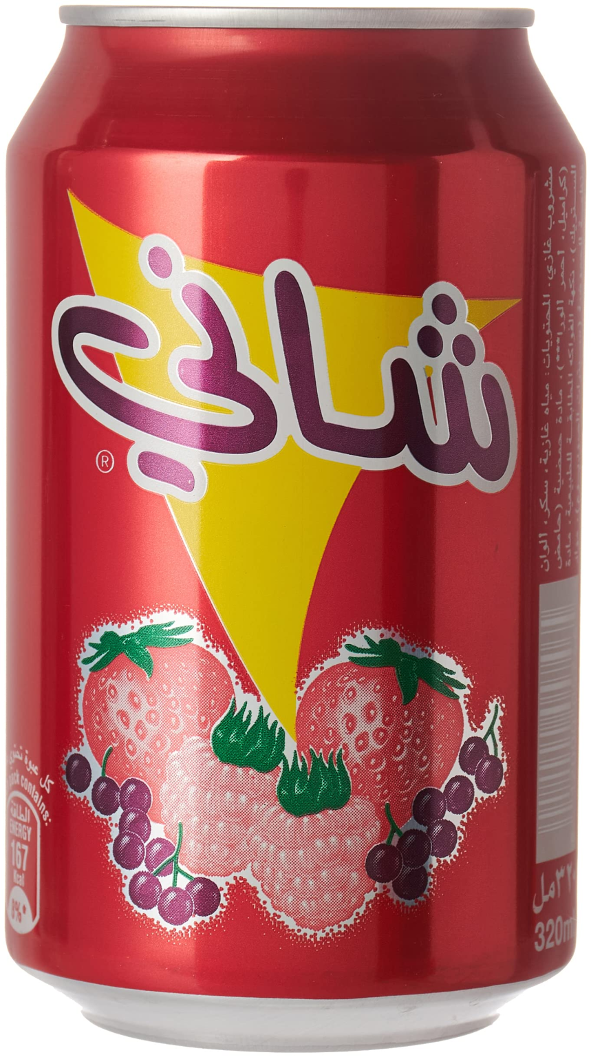 Nostalgic Delights: The Iconic Childhood Snacks In KSA » This is Riyadh