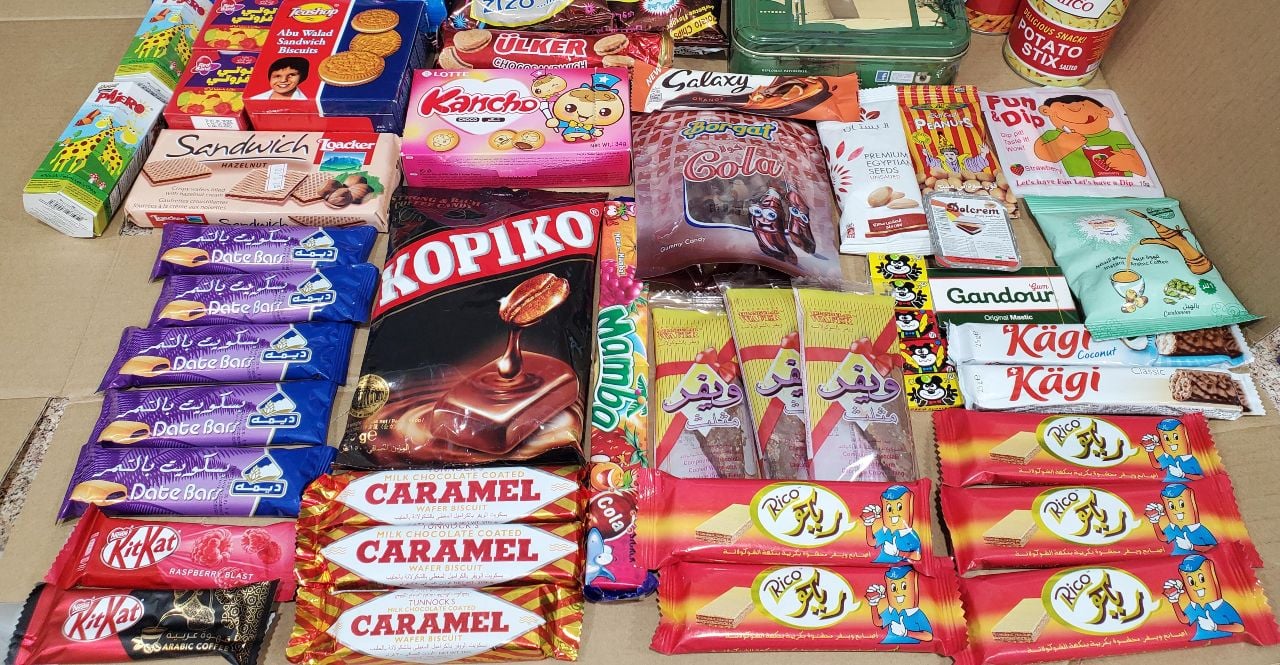 Nostalgic Delights: The Iconic Childhood Snacks In KSA » This is Riyadh