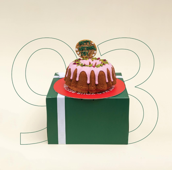 Savoring Saudi National Day: Irresistible Bites, Discounts, and Special ...