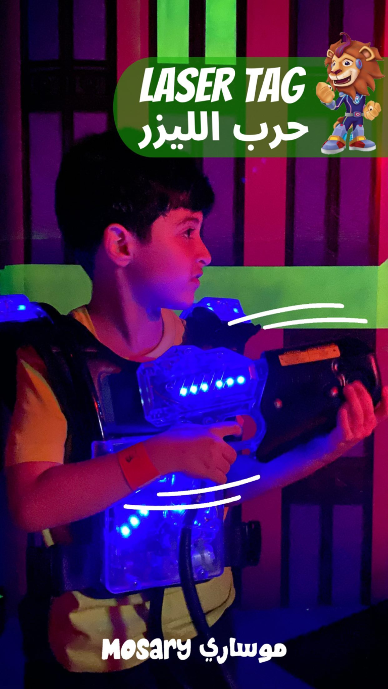 Where to Play Laser Tag in Riyadh: Your Ultimate Guide to Adrenaline ...
