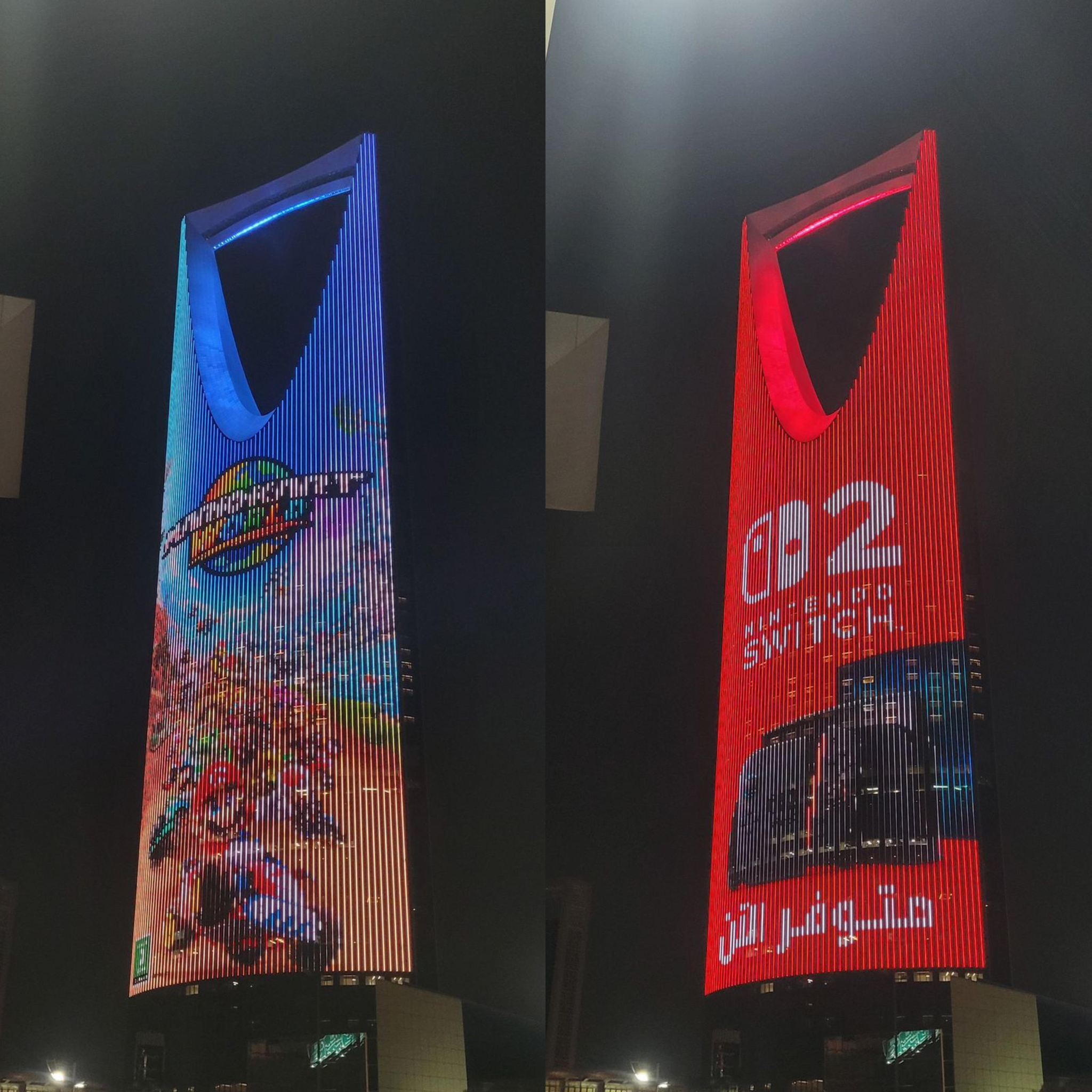 Nintendo Switch 2 Now in Saudi Arabia – Here’s Where to Buy It and for ...